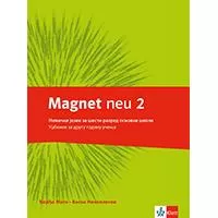 KLETT Nemački jezik 6, Magnet neu 2, udžbenik za šesti razred