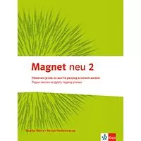 KLETT Nemački jezik 6, Magnet neu 2, radna sveska za šesti razred