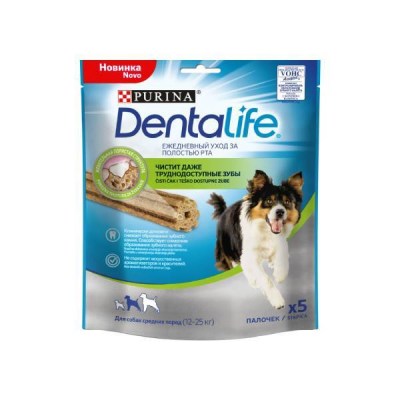 PURINA Dentalife Srednji Psi 115g