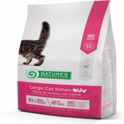 Natures Protection Large Cat Kitten 2kg