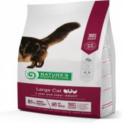 Natures Protection Large Cat Poultry 2kg