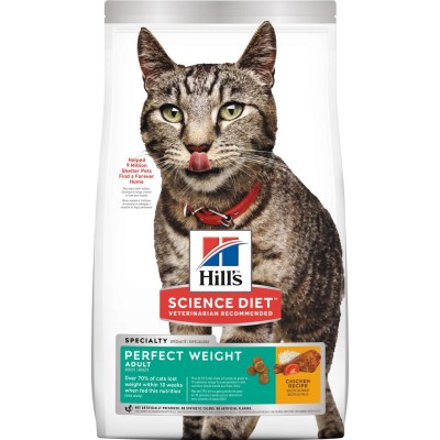 Hill's Science Plan Cat-Adult Perfect Weight