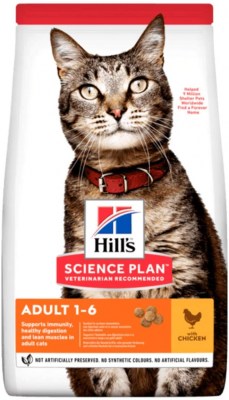 Hill's Science Plan Cat- Adult jagnjetina