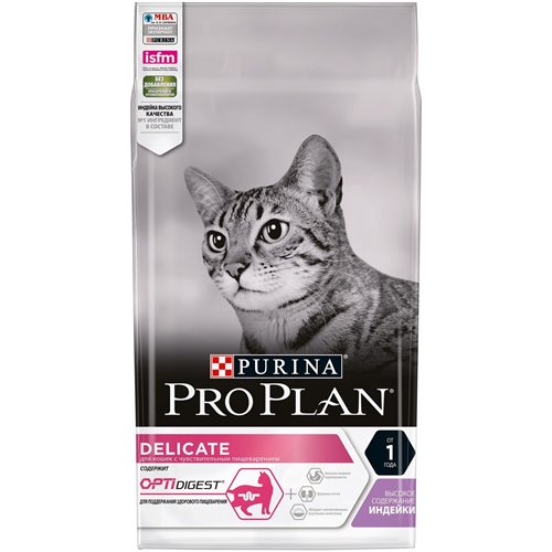 PRO PLAN OptiDigest™ Cat Delicate Adult (1+) s ćuretinom