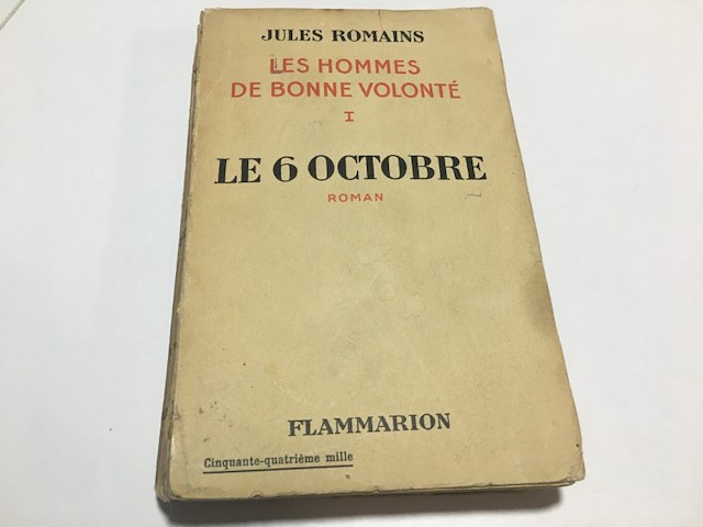 Jules Romais  Ljudi dobre volje   1932.