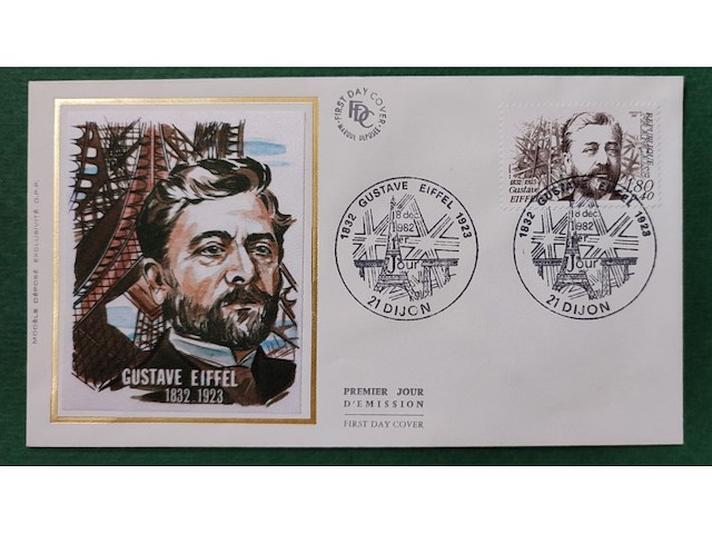 Francuska FDC 18.12.1982.