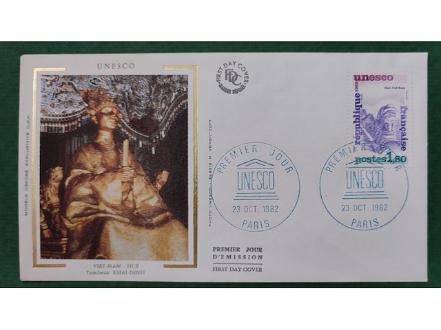 Francuska FDC 23.10.1982.