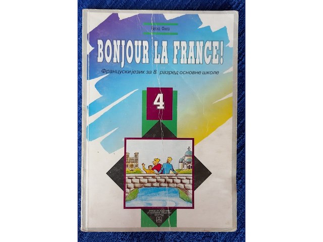 Francuski za 8. razred: Bonjour la France!, Vesna Fila