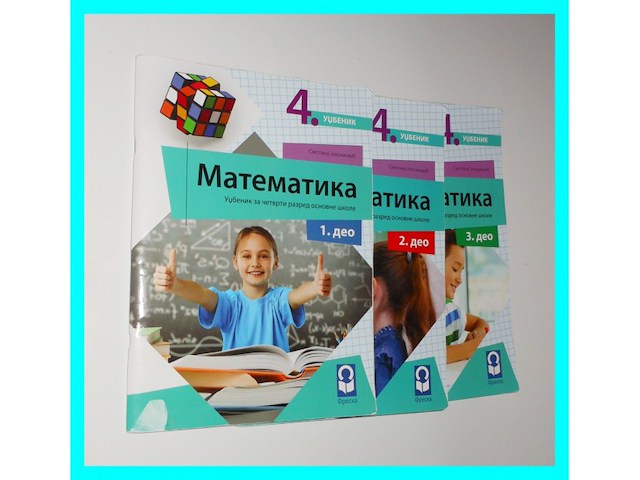 Matematika 3 udžbenik, 1, 2 i 3 deo  -  Freska