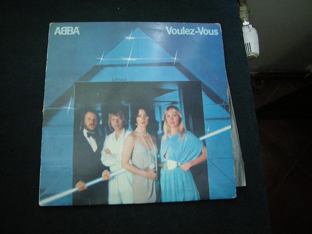 LP - ABBA - VOULEZ VOUS