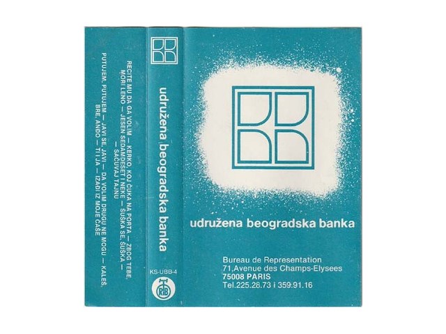 Udružena Beogradska banka