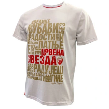 Majica "Ljuba Tadić" - bela