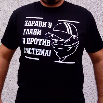 Majica Grobari Zdravi u glavi