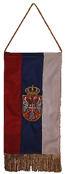 Vezena zastavica "Srpski grb" - veća
