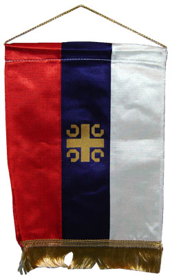 Zastavica za kola "Srbija" - model C - veća