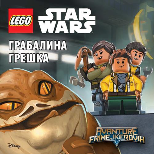 LEGO STAR WARS Grabalina greska