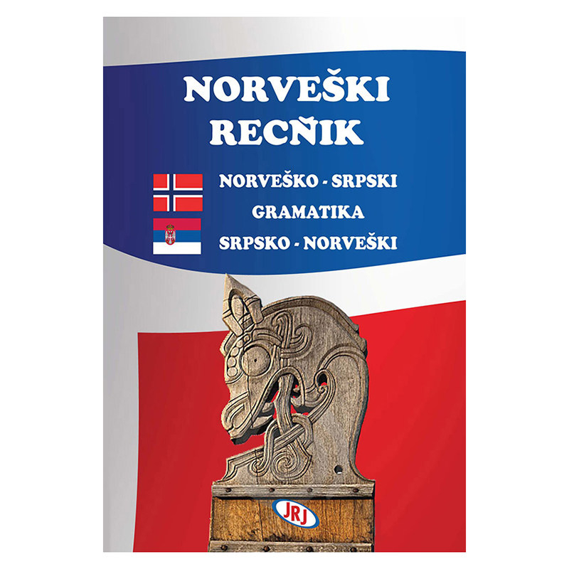 NORVESKI RECNIK