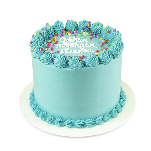 Plava rodjendanska torta