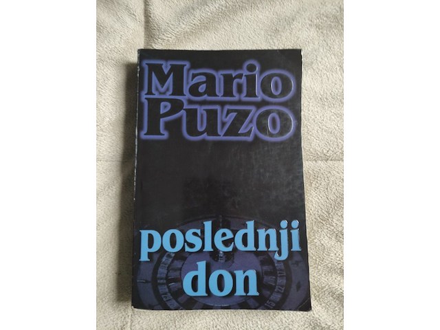 Poslednji don,Mario Puzo