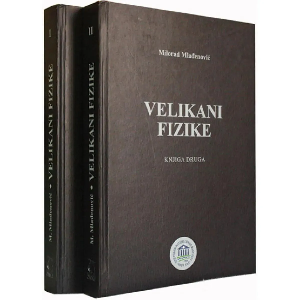 VELIKANI FIZIKE 1- 2