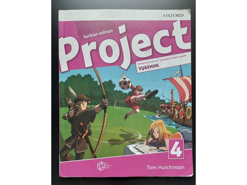 Project 4 7. razred - English Book