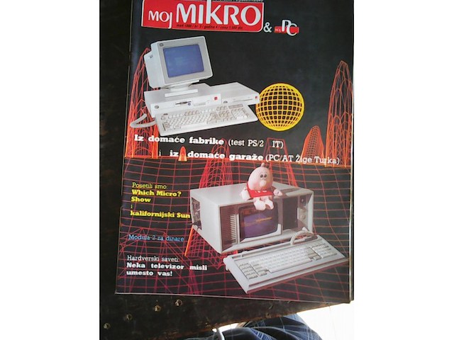 MOJ MIKRO BR 3/1988