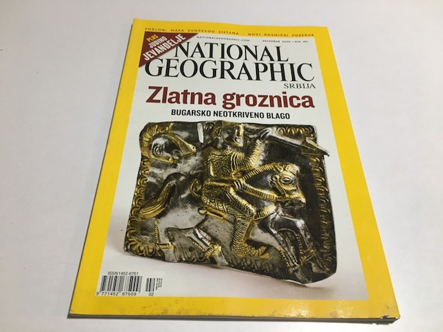 Zlatna groznica