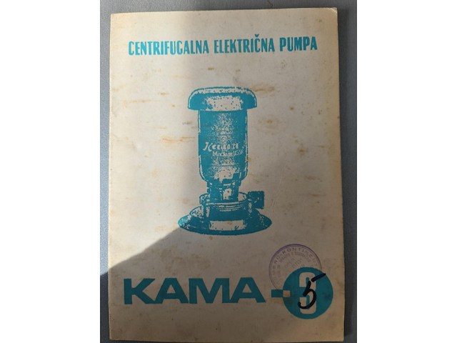 Uputstvo za Kama 3