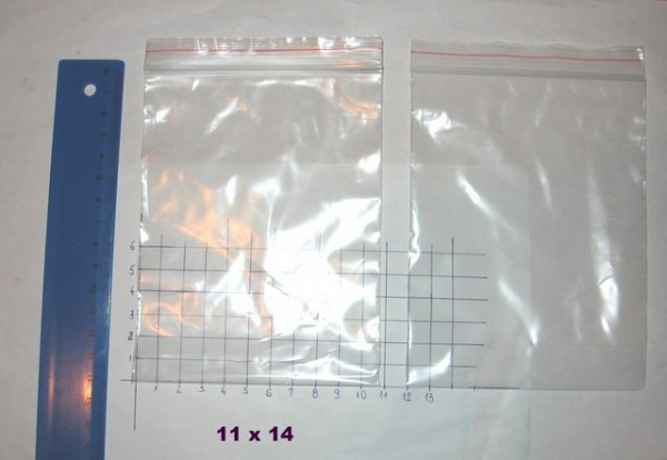 ZIP kesice sa patent zatvaračem (110mm x 140mm, 100 komada)