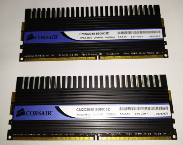 Corsair Dominator 2x2GB DDR2 1066MHz CL5