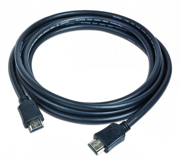 High speed HDMI v1.4 cable with ethernet and 3D support (4.5m)