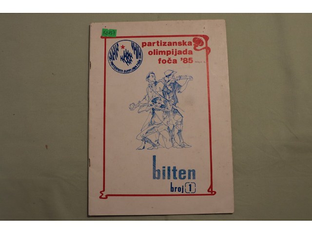 Partizanska olimpijada Foča `85. bilten broj 1