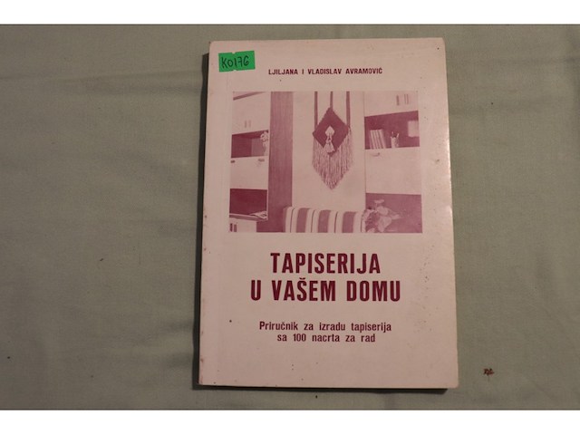 Tapiserija u vašem domu, Ljiljana i Vladislav Avramović