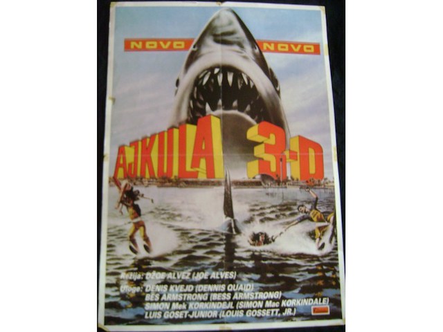Filmski poster AJKULA 3D