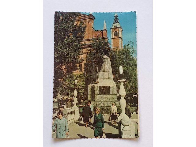 Ljubljana - Spomenik - Slovenija - Putovala 1966.g -