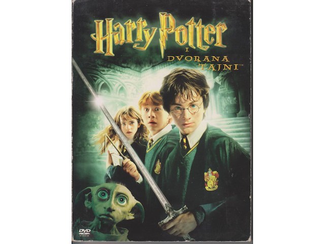 HARRY POTTER I DVORANA TAJNI / DVD + 2 CD