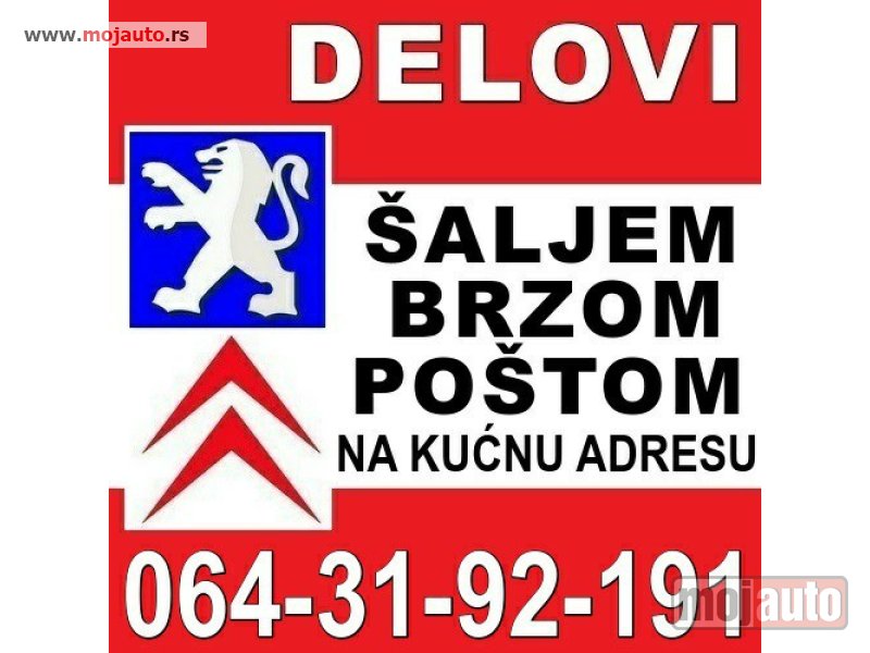 Pežo Anlaser Alternator Pumpa Kompjuter BSI BSM Reostat Relej DELOVI