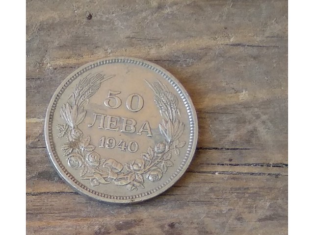 BUGARSKA 50 L 1940