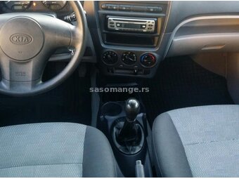 KIA PICANTO kožica menjača (2004-2011) NOVO