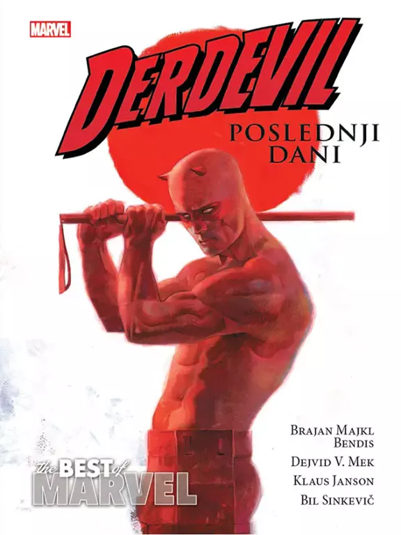 Čarobna knjiga The best of Marvel 42 Derdevil-Poslednji dani