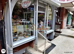 Prodaja Ostale nekretnine - Beograd, Zvezdara: Mirijevo - Novo Mirijevo