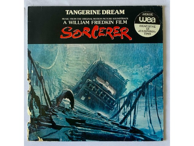 Tangerine Dream – Sorcerer VG+/G+