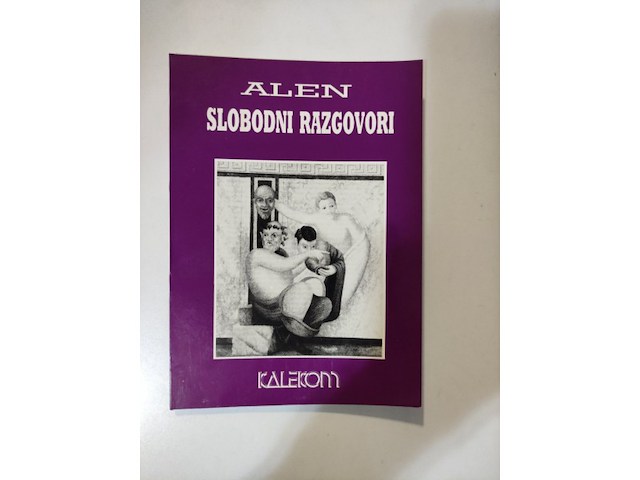 Slobodni razgovori,Alen