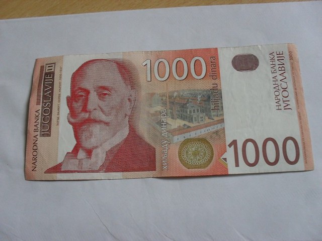 1000 DINARA 2001.