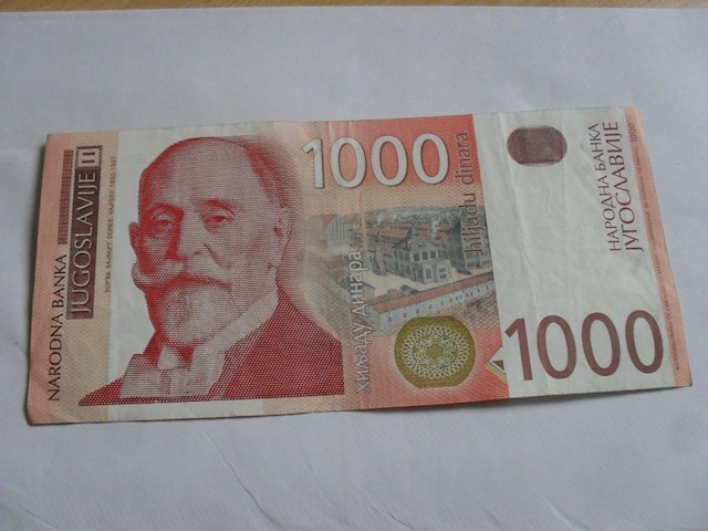 1000 DINARA 2001.