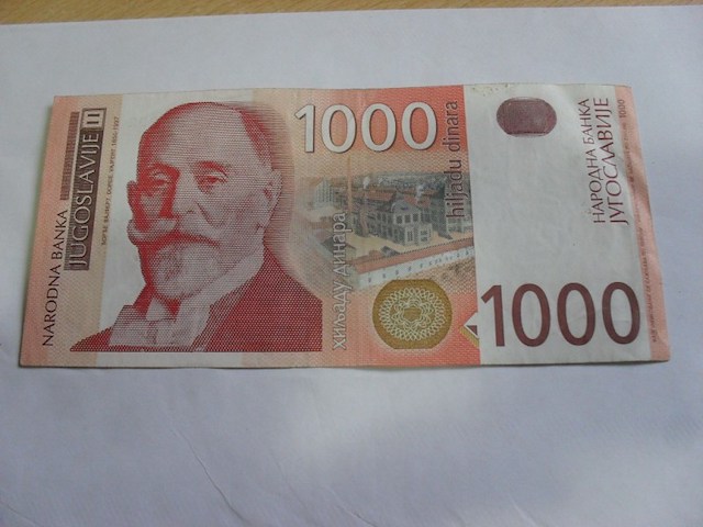 1000 DINARA 2001.