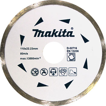 Makita list za suvo sečenje keramičkih pločica 110mm D-52716