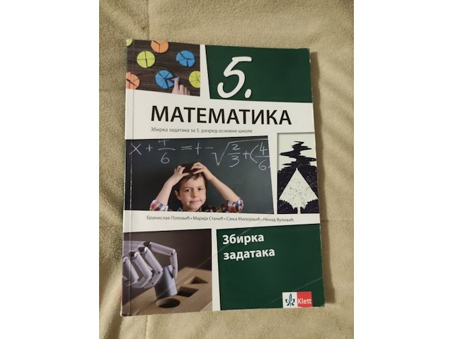 Matematika 5,Klett,zbirka zadataka