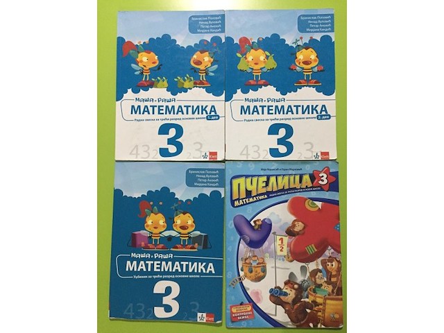 MATEMATIKA za 3 razred SVE Klett