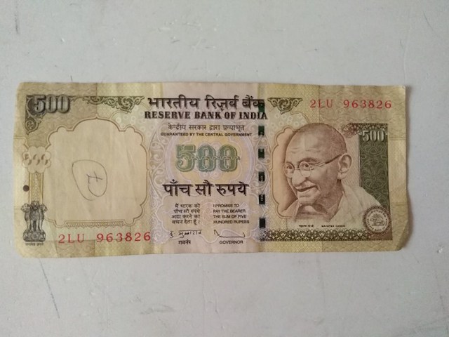 500 rupija Indija, 2011.
